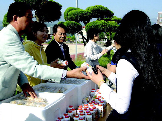 아침밥 먹고 등교하기 캠페인