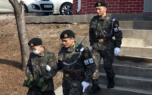 GOP 총기난사 임 병장 사형 선고