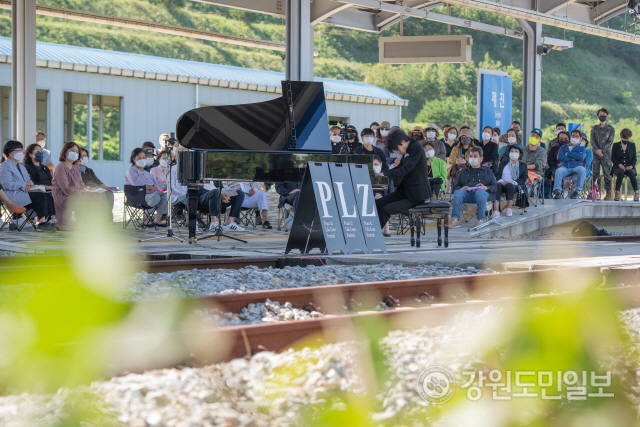 고성 제진역서 PLZ페스티벌 연주회