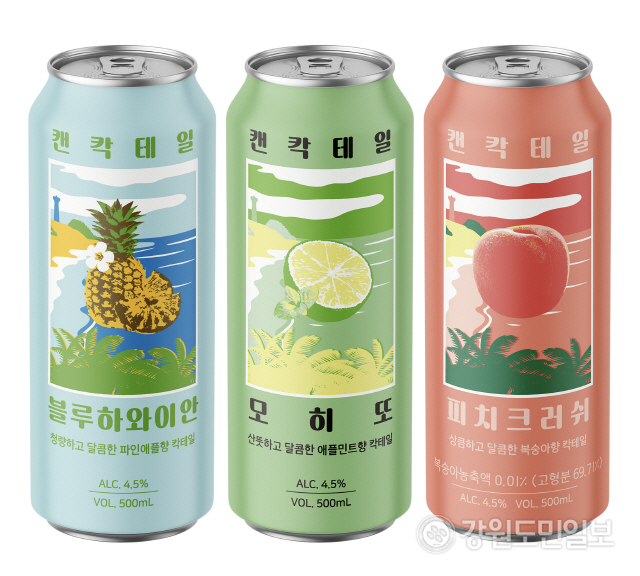 춘천 스퀴즈 맥주, 블루하와이안 등 캔 칵테일 3종 출시