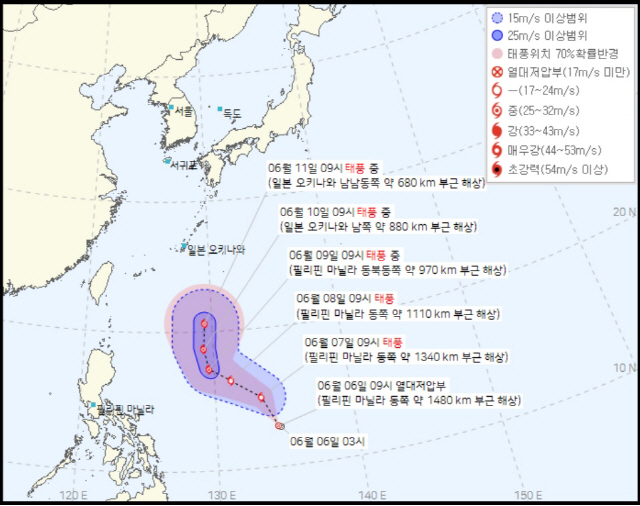제3호 태풍 ‘구촐(GUCHOL)’ 발생...예상경로 관심
