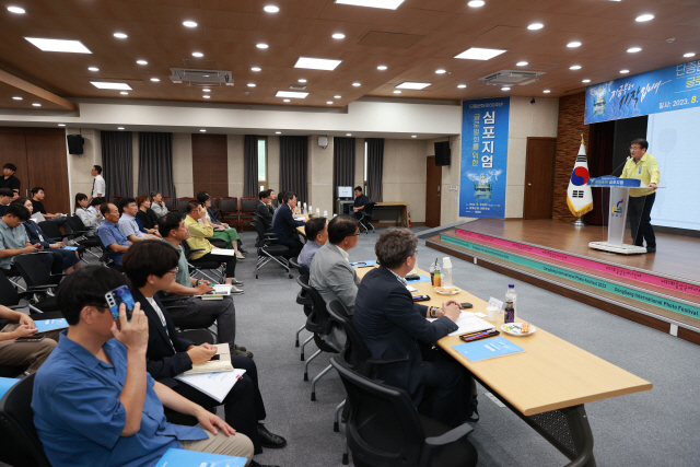 “영월 단종문화제 주민 기획 참여 글로벌화”