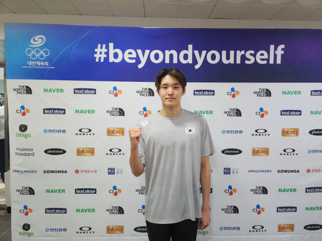 '항저우 AG 3관왕' 김우민, 전국체전 자유형 1500m 금메달… 다관왕 시동