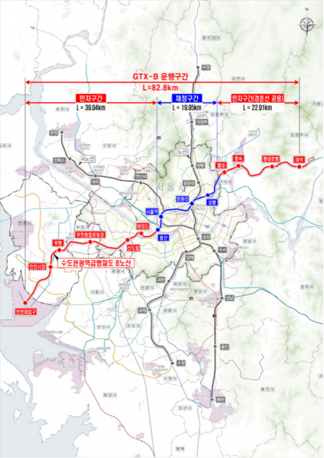 윤 대통령 "인천~춘천 연장 GTX-B노선 2030년 개통"