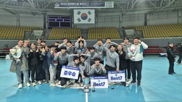 통합리그 약진 강원대 핸드볼팀 풀리그 준우승