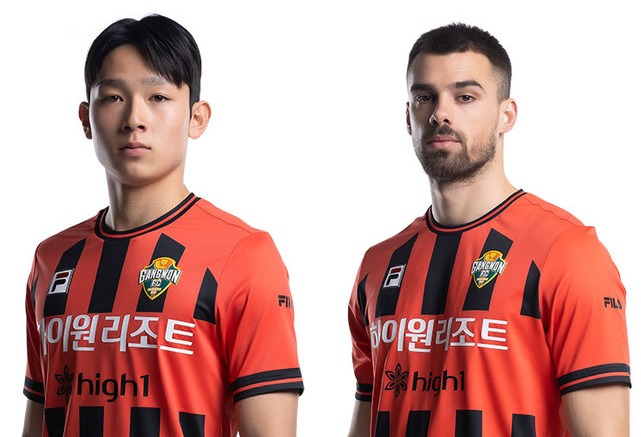 '강원FC 듀오' 양민혁-강투지, 토트넘전 뛴다