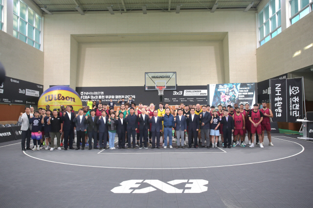 FIBA 3x3 홍천 무궁화 챌린저 2024 성료