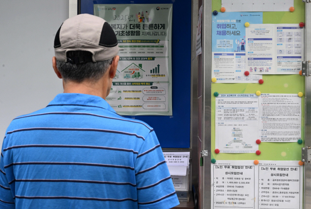 고독사 절반 이상이 50·60대 남성