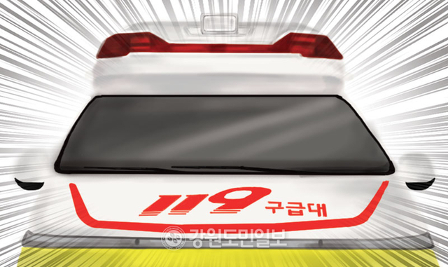 영월 옥동리 배수로서 80대 숨진 채 발견