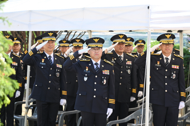 강원경찰청 현충일 추념식