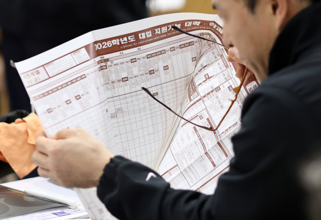 ‘사탐런’ 영향 사탐 2과목 응시 자연계 지원자 4배 증가