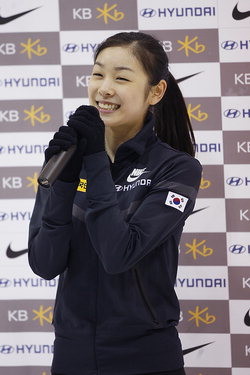 “2018동계올림픽 평창 유치 지지”