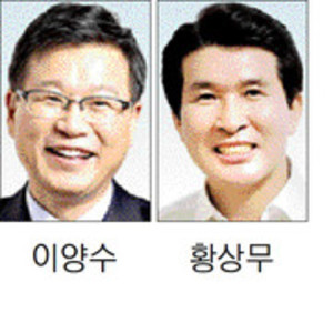 국힘 이양수 의원·황상무 전 앵커 전대 선관위원 선임