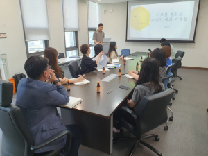 빅데이터 분석 경진대회 공무원 교육