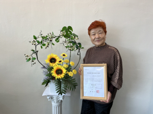 원주 자운꽃예술학원, 자원봉사자 할인가맹점 협약