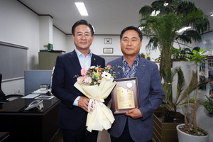 홍천 상공의날 유공자 포상