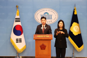 “승부 조작·포상 미지급…” 체육계 비리 70여건 제보